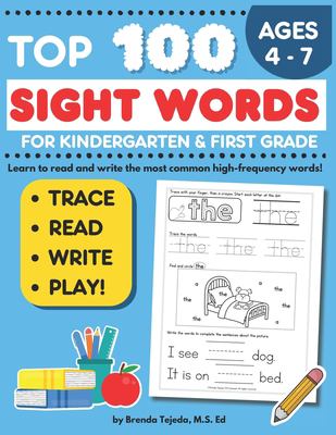 Top 100 Sight Words for Kindergarten and First grade: Sight Word ...