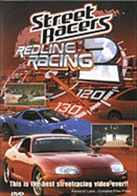 Street Racers: Redline Racing 2 copy: 0828906040292