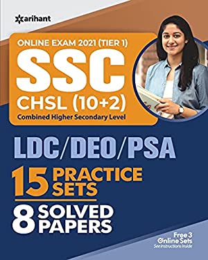 SSC (10 + 2) Data Entry Practice (E) book: 9789325293434
