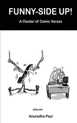 Funny-Side Up! copy: 9789359200071