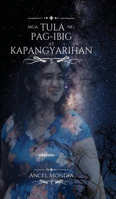 Mga Tula ng Pag-ibig at Kapangyarihan (Filipino Edition) book ...