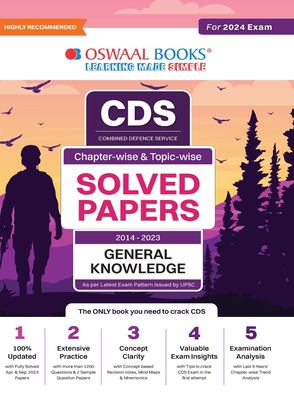 Oswaal CDS Question Bank Previous Years Solved Question Papers Chapter-Wise & Topic-Wise General ...