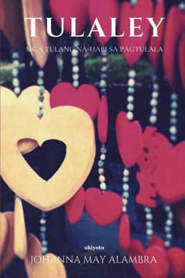 Tulaley (Philippine Languages Edition) book: 9789354907623