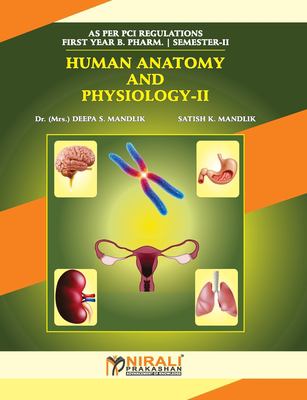 Human Anatomy and Physiology - II copy: 9789388897990