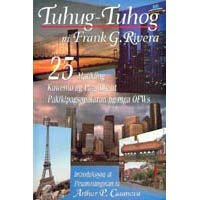 Tuhug-tuhog: 25 Maiikling Kuwento Ng Pag-ibig At Pakikipagsapalaran Ng ...